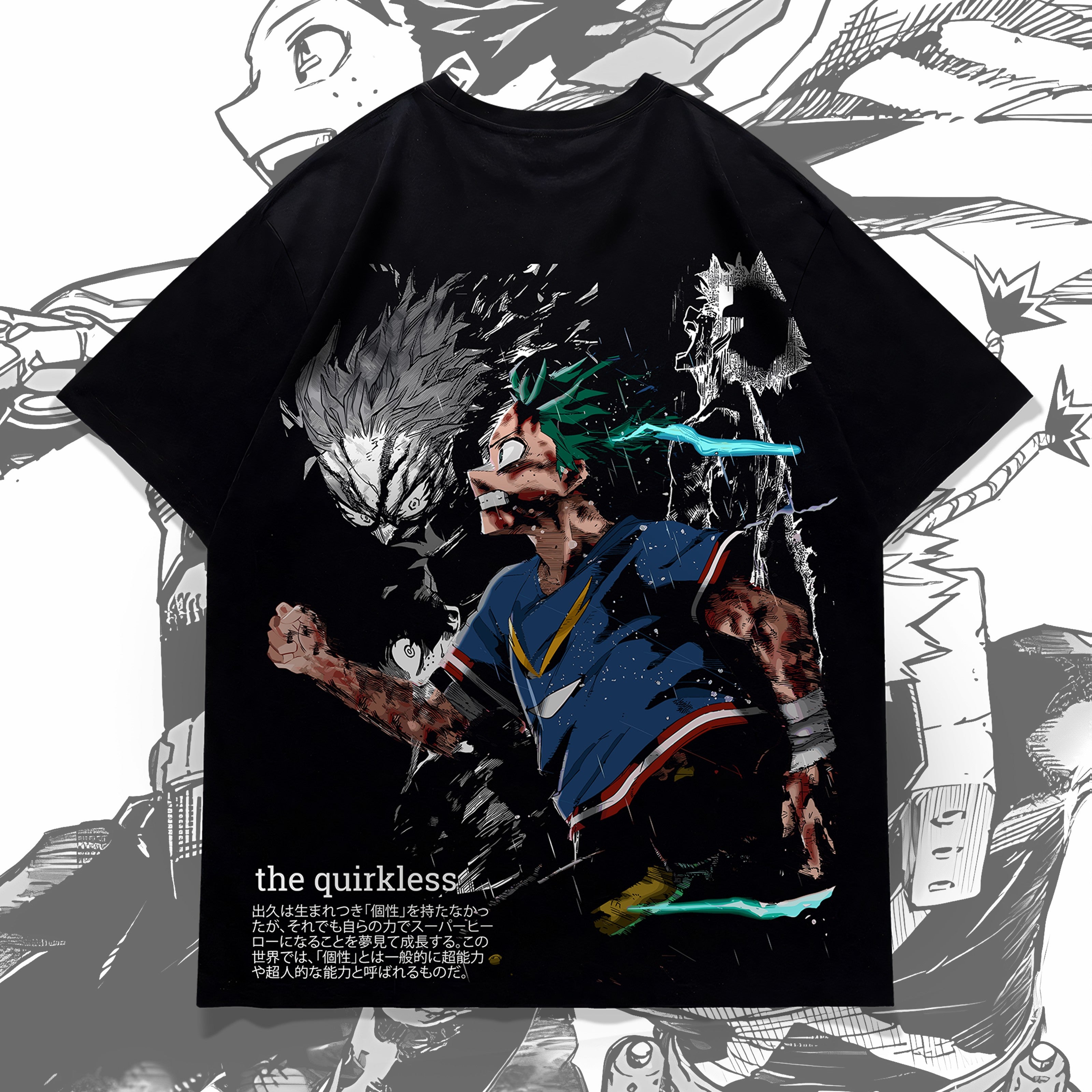 Deku "The Quirkless" Oversized Tee – Realitees