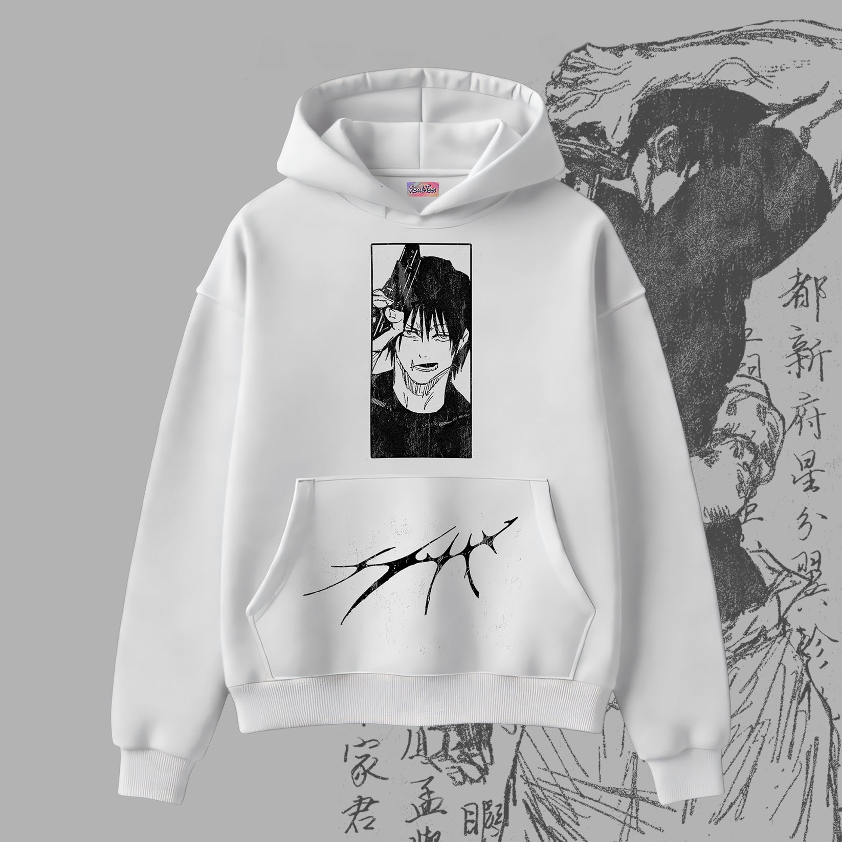 Toji Sorcerer Killer Oversized Hoodie – Realitees