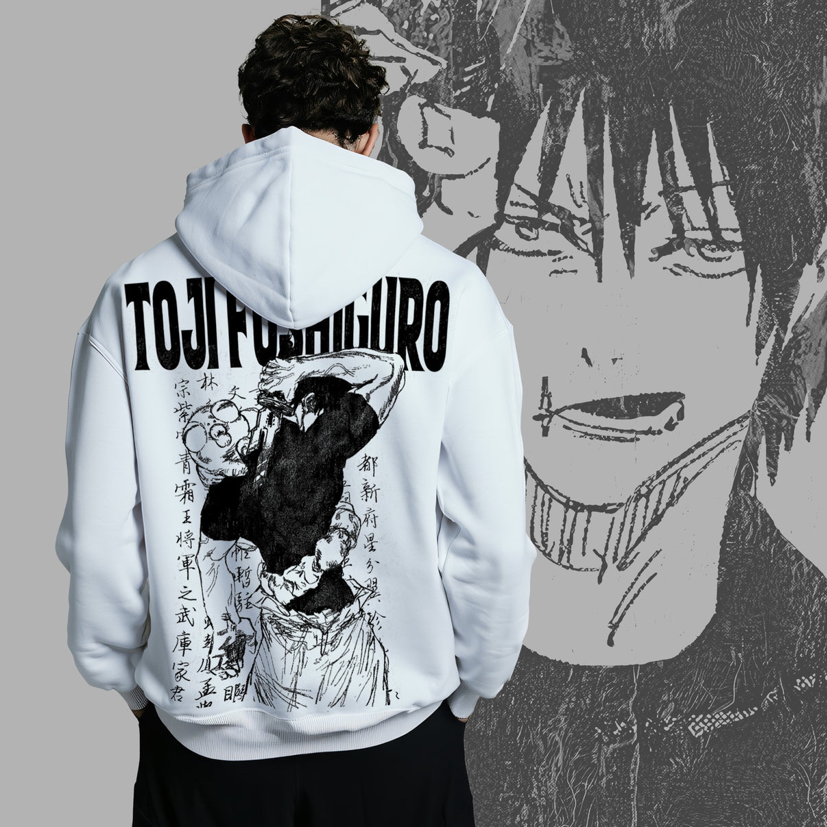 Toji Sorcerer Killer Oversized Hoodie – Realitees